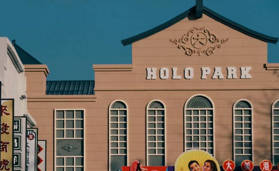 萌翻一夏！一泊送三大禮 – STAY EASY. STAY SMART.